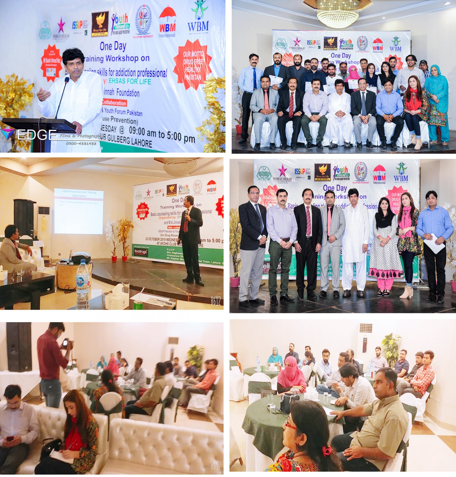 ONE DAY TRAINING WORKSHOP ON BASIC COUNSELLING SKILLS FOR PAKISTAN’S ADDICTION TREATMENT ...